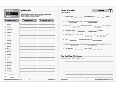 Building Spelling Skills Workbook - Gr. 4 at Lakeshore Learning