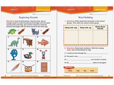 Poems for Building Reading Skills Activities - Gr. 1 at Lakeshore Learning