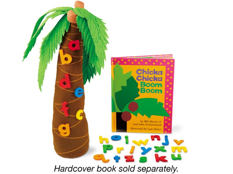 Chicka Chicka Boom Boom Tree Clipart