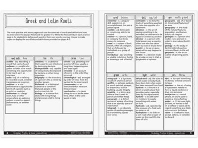 I’m Lovin’ Lit Vocabulary Workbook at Lakeshore Learning